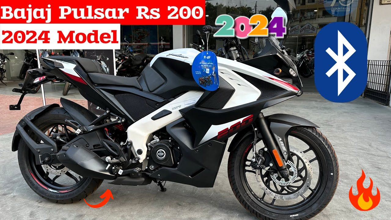मार्केट में आते ही जिला हिला दिया Bajaj Pulsar RS 200 बाइक, कॉलेज के ...
