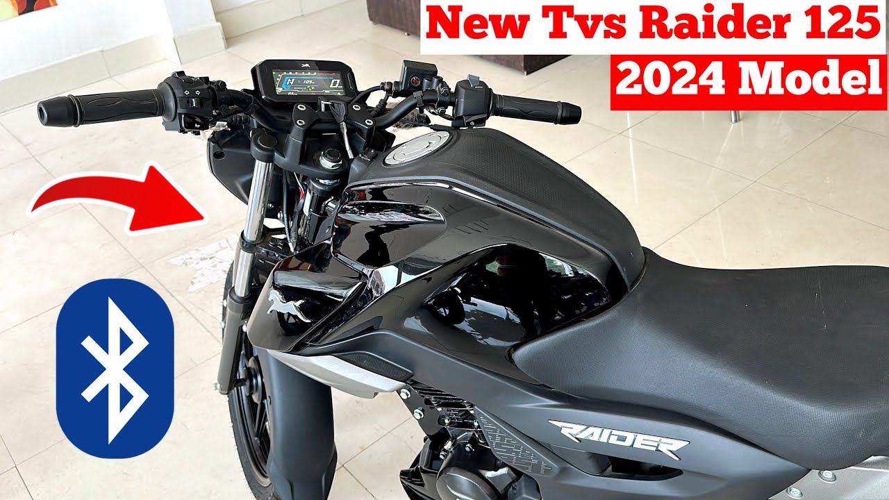 ₹2,024 की मंथली EMI पर खरीदें TVS Raider 2024 बाइक, मात्र इतना देकर